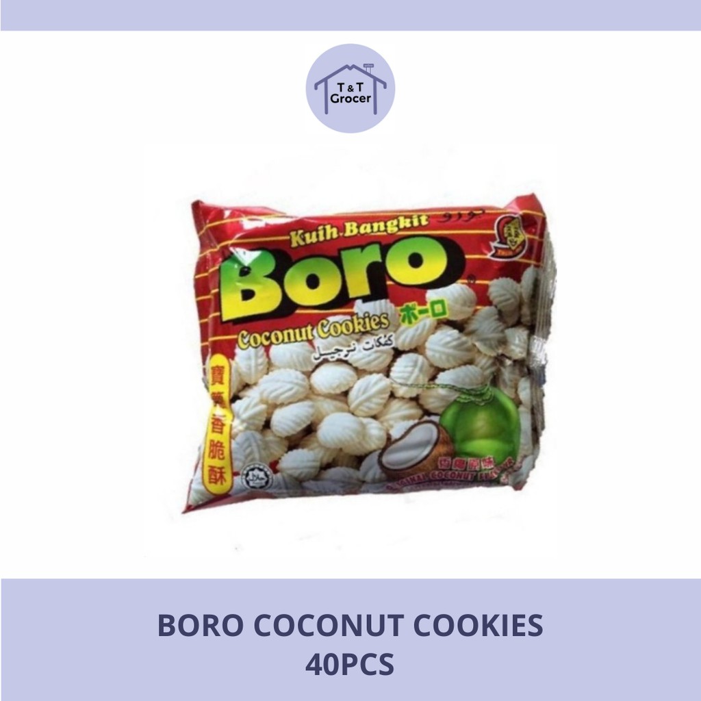 BORO Coconut Cookies (40pcs) | Shopee Malaysia