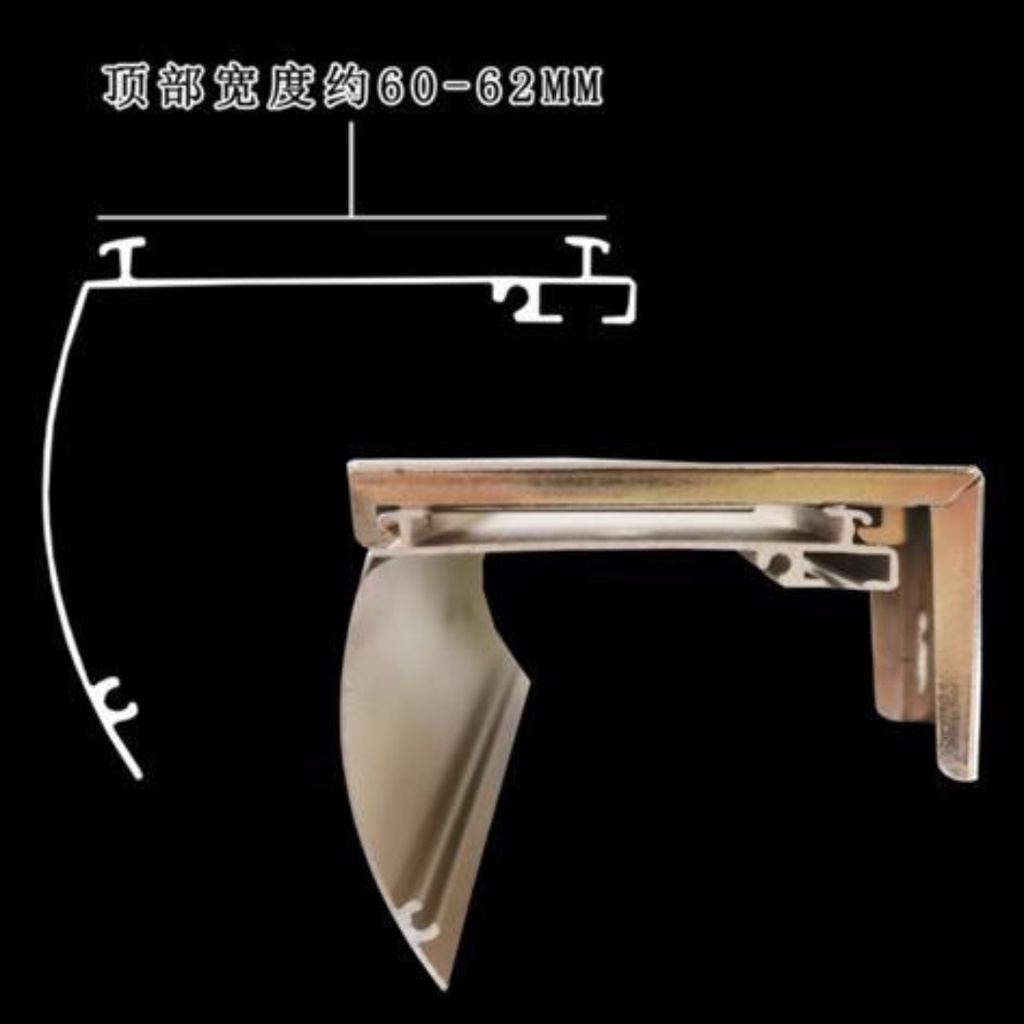 ~60mm - 62mm~ L Shape Bracket Blind / Bracket Blind Bentuk L | Shopee ...