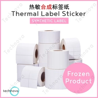 Technova, Online Shop | Shopee Malaysia