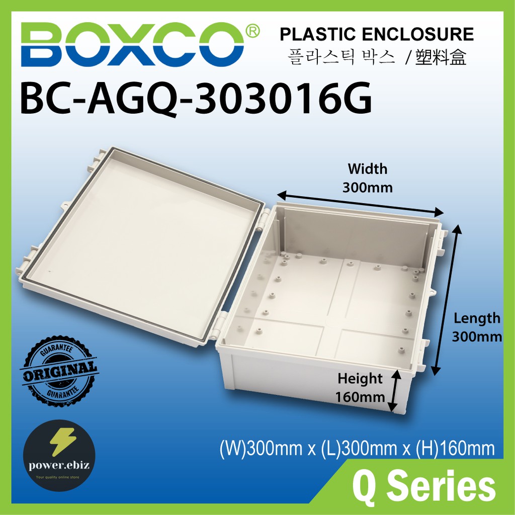 BOXCO BC-AGQ-303016G (300 x 300 x 160mm) IP67 ABS PVC Enclosure Box ...