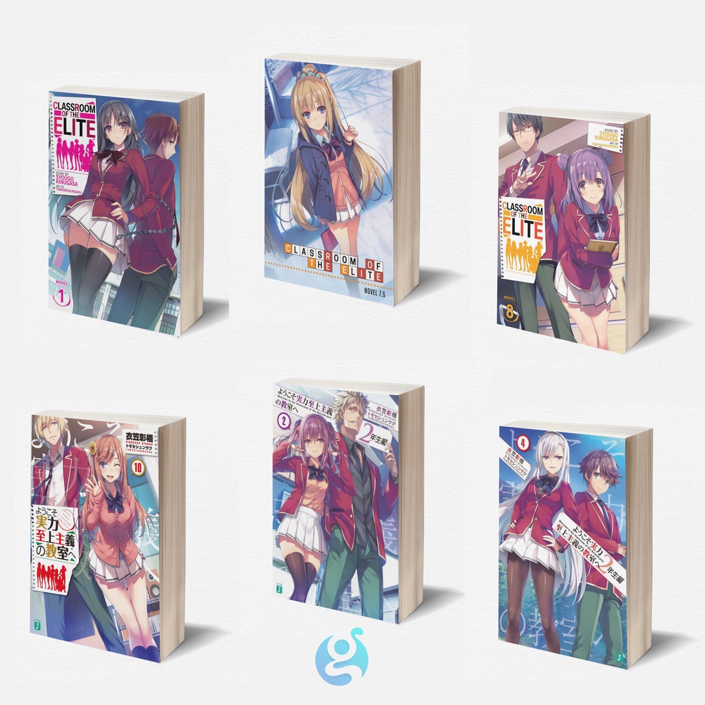 Novel COTE Classroom of the Elite 1St Year (1-11.5) & 2nd Year (1-4 ...