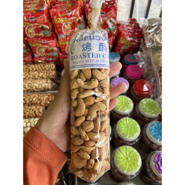 Kacang Gajus Butir Tere Shopee Malaysia