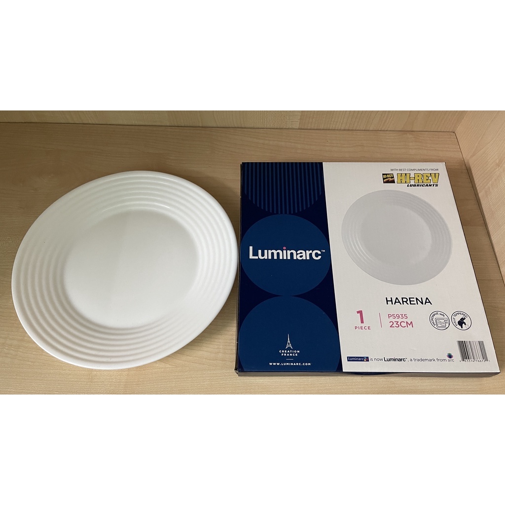 Luminarc 23cm Harena Opal Flat Plate (Free Gift Version) | Shopee Malaysia