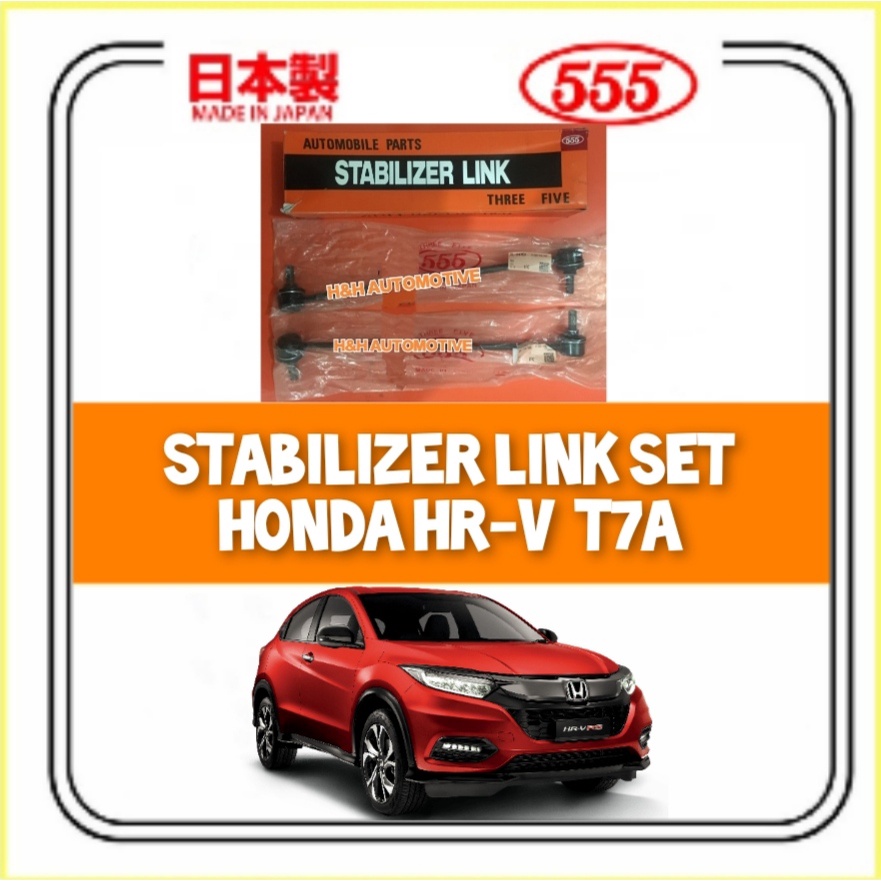 555 Japan Stabilizer / Absorber Link Front for Honda HRV HR-V T7A ...