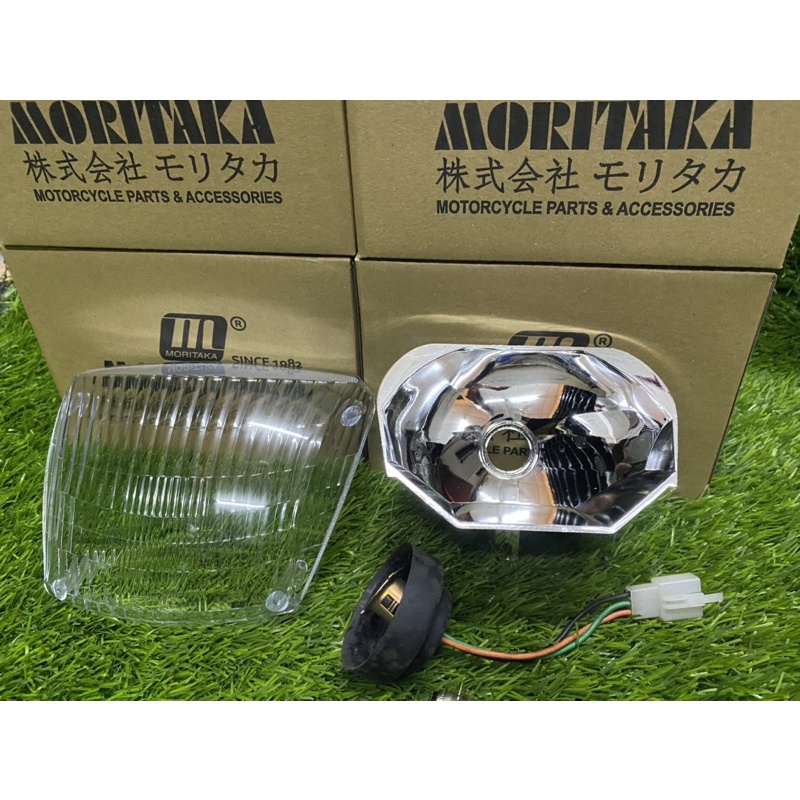 SUZUKI RGV120 HEAD LAMP / Lampu Depan RGV120 Base & Cover/RGV 120 HEAD ...