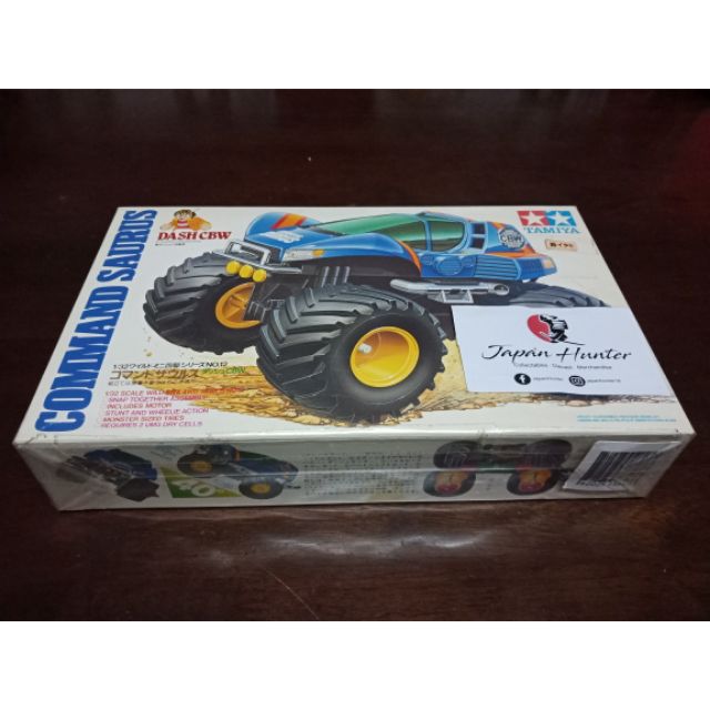 RARE TAMIYA WILD MINI 4WD!!! Dash CBW Command Saurus | Shopee Malaysia