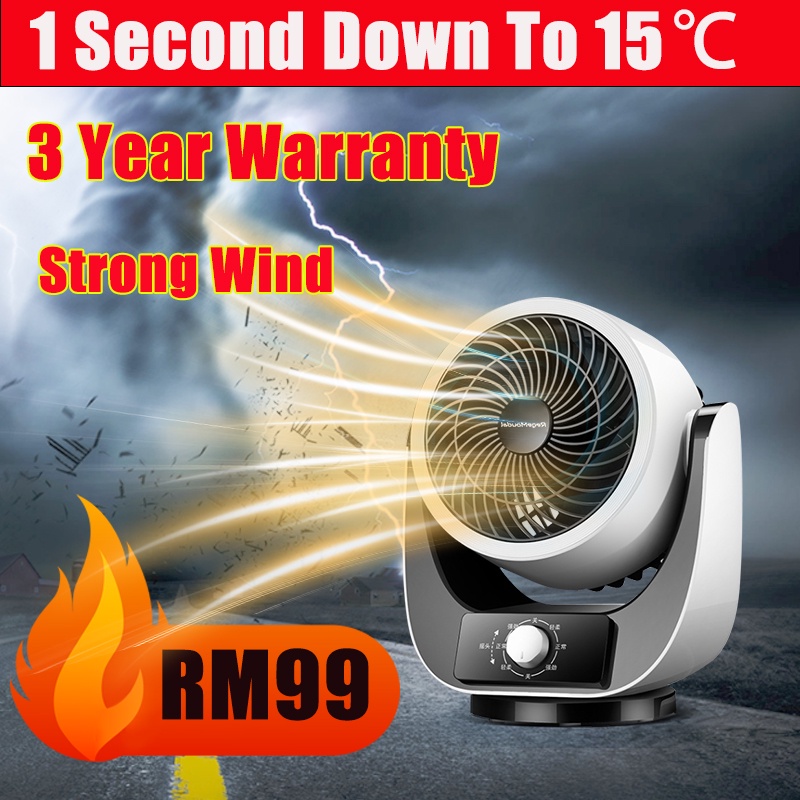 [Ready Stock] 9 Inch Super Big Circulation Fan Turbo Cooling Auto Swing ...