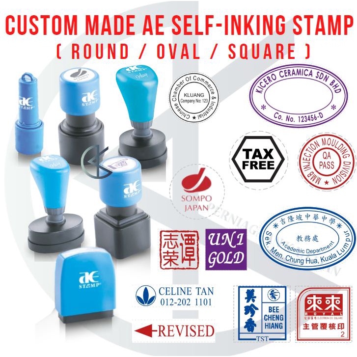 Custom Made AE Stamp Self Inking Small Size Stamp Round Oval Square ...