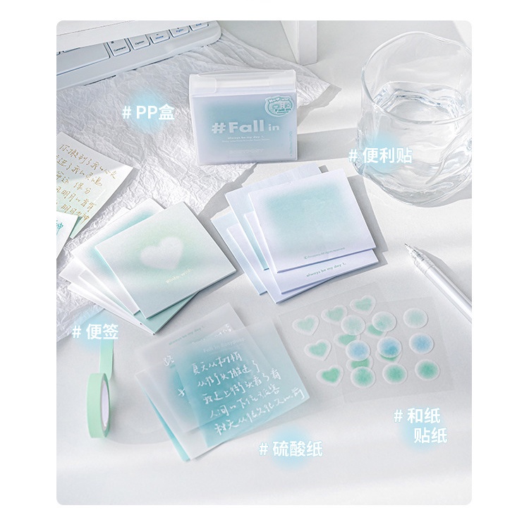JIANWU 112 Sheets/Box Creative Smudge Stained Gradient Notes Box ...