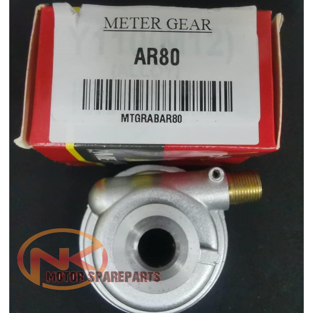 AR80/AR125/GTO/Y110/Y125/LC135 ALLOY METER GEAR ,M10 , M12 ( PNP EX5 ...
