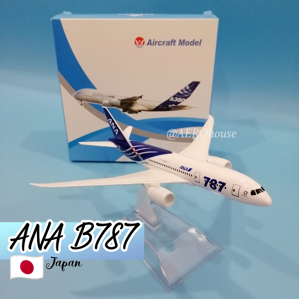Latest Aeroplane/62 Aircraft Model- ANA B787 (Japan Airlines) | Shopee ...