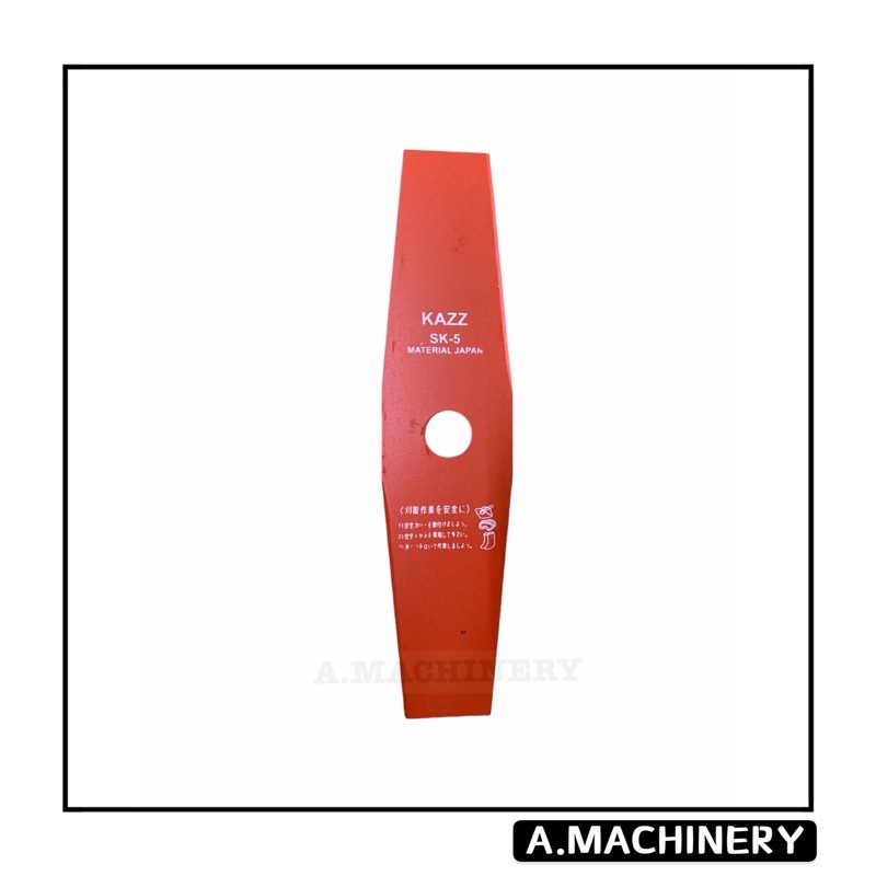 PISAU MESIN RUMPUT -KAZZ(material Japan) | Shopee Malaysia