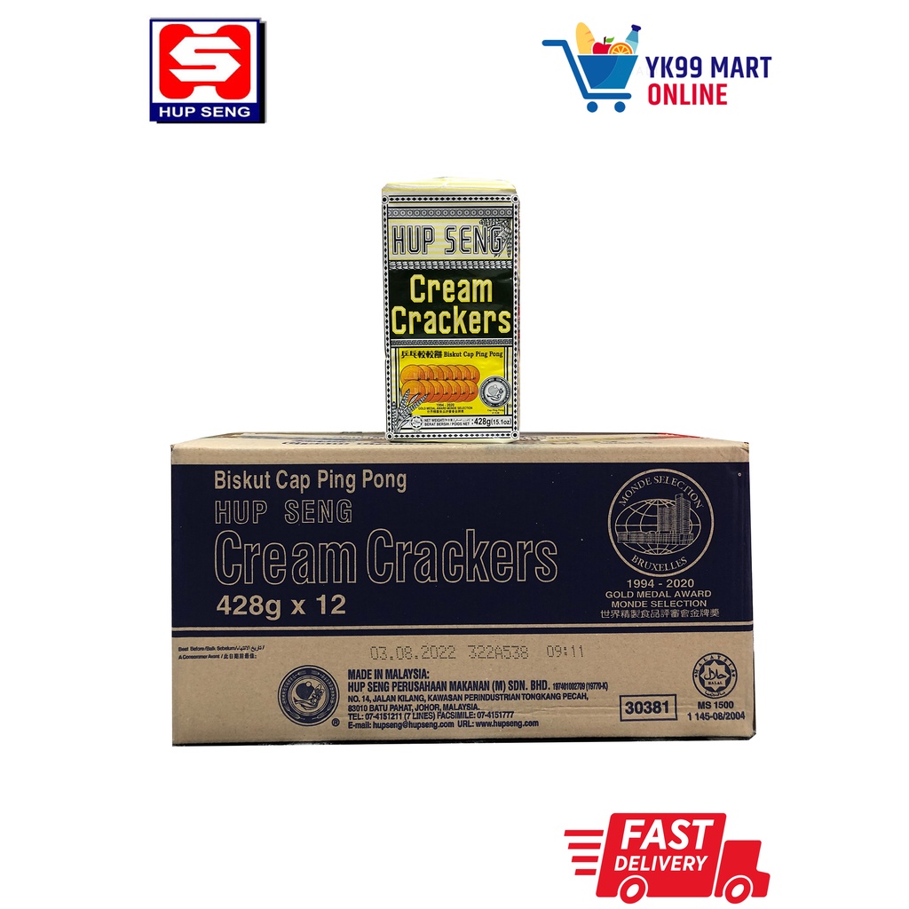 [ 1 Carton ] Hup Seng Cream Crackers 428G x 12Pkt | Shopee Malaysia