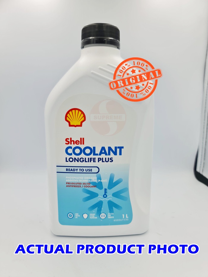 S2U Original Shell Coolant Long Life Plus Antifreeze 50/50 1L For Car ...