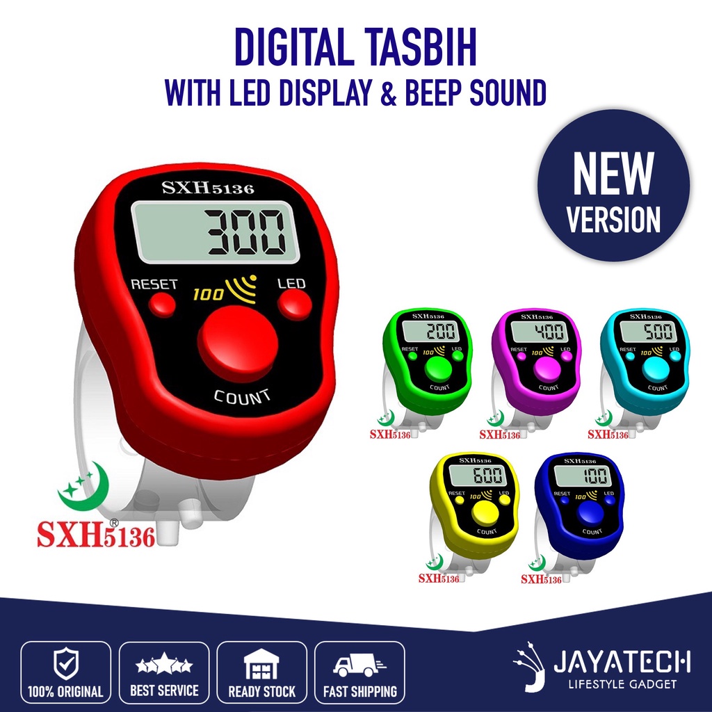 DIGITAL TASBIH WITH LED DISPLAY BEEP SOUND / FINGER COUNTER / TASBIH ...