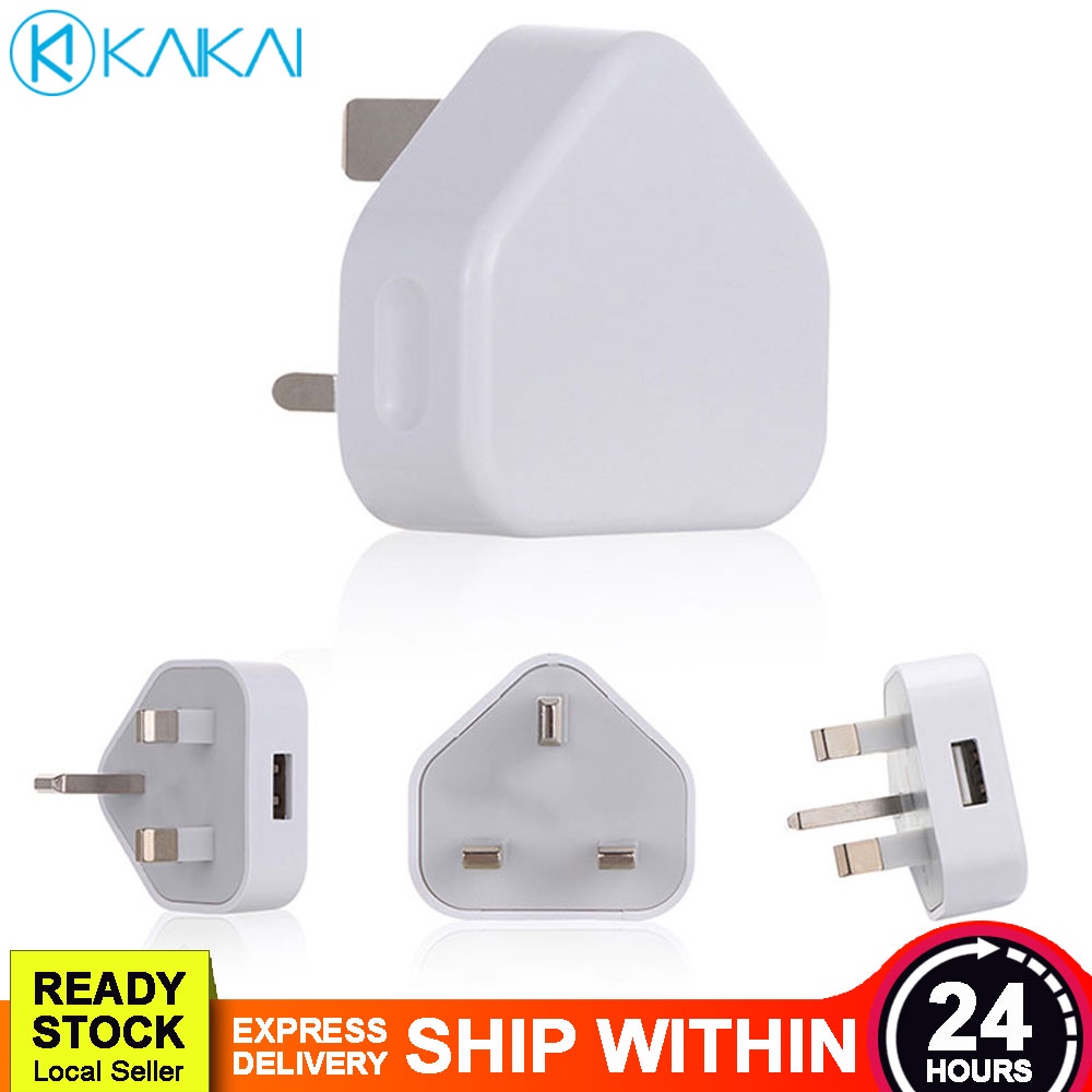 🔥 PROMO 🔥 UK Wall Plug Power 3 Pin Adapter Charger With USB Ports ...