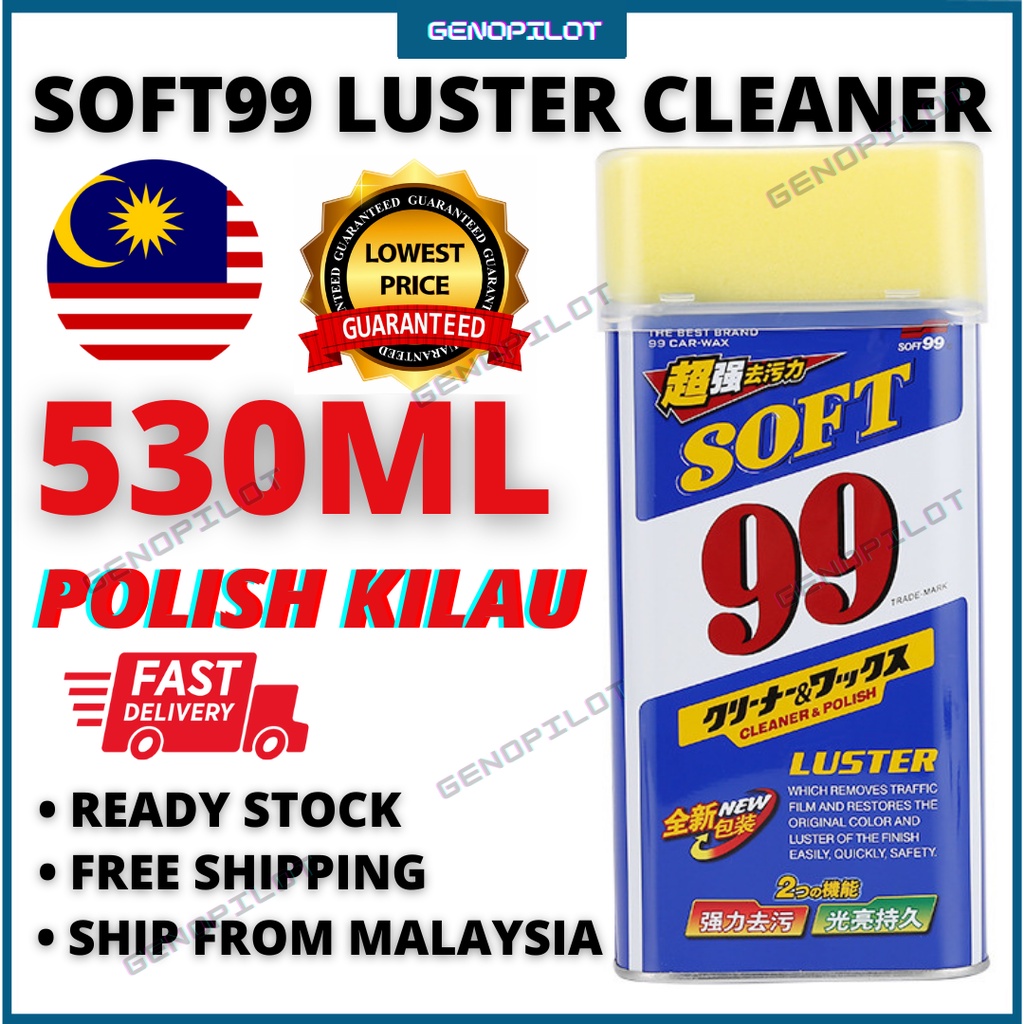 🔥SOFT 99 LUSTER CLEANER 🔥 530ML Remove Stain Restore Car Paint ...