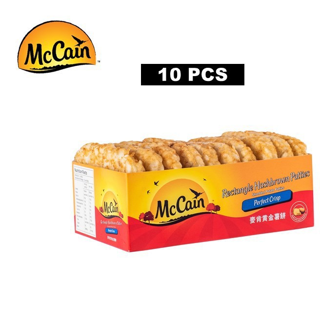 McCain Rectangle Hashbrown 10's 650g Hash Brown Patties Patty Potato ...