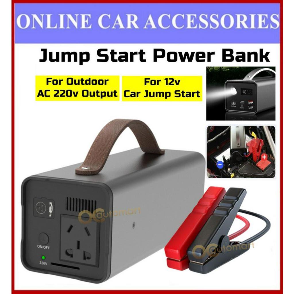 XM-02 Emergency Jump Start Power Station Portable Power Supply 220V ...