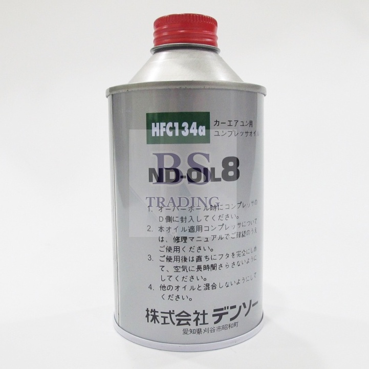 ND OIL 8 CAR COMPRESSOR OIL R134A LUBRICANTS ND8 | Shopee Malaysia