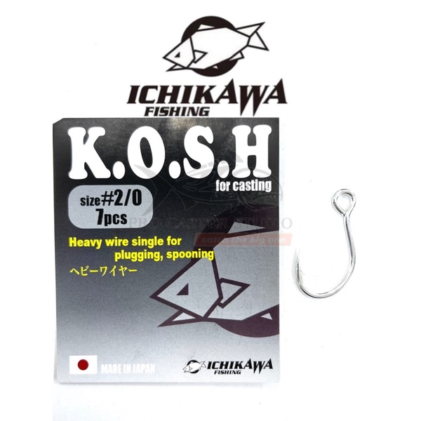 ICHIKAWA KOSH SINGLE HOOK FISHING HOOK PLUGGING HOOK SPOONING MADE IN ...