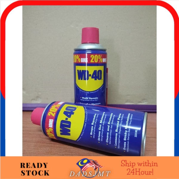 [ORIGINAL] WD-40 Multipurpose lubricant, Multi-use Product, Anti-Rust Spray (333ml) | Shopee ...