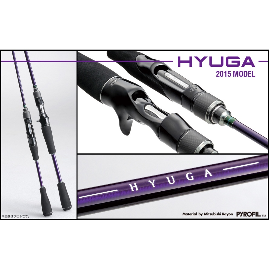 MEGABASS fishing rod HYUGA FRESHWATER BASS 2 PIECE ROD | Shopee Malaysia
