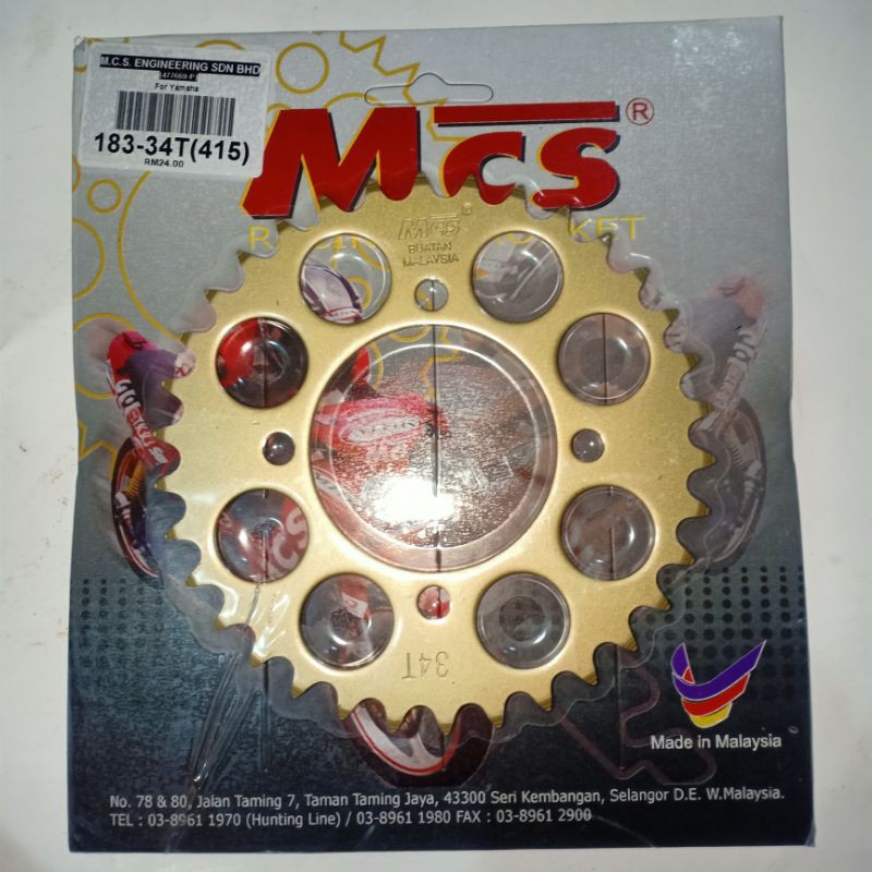 MCS 415 REAR GOLD SPROCKET YAMAHA RXZ LC135 Y125 SRL110 SPORT REDER SPOKET BELAKANG 24T~46T.Y15 ...