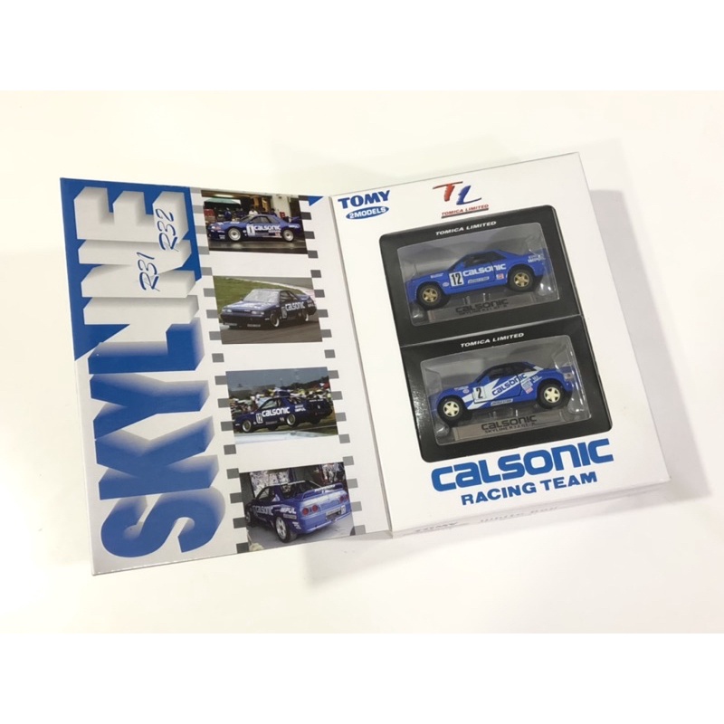 TOMICA Limited Calsonic Racing Team White Box Nissan Skyline R31 R32 ...