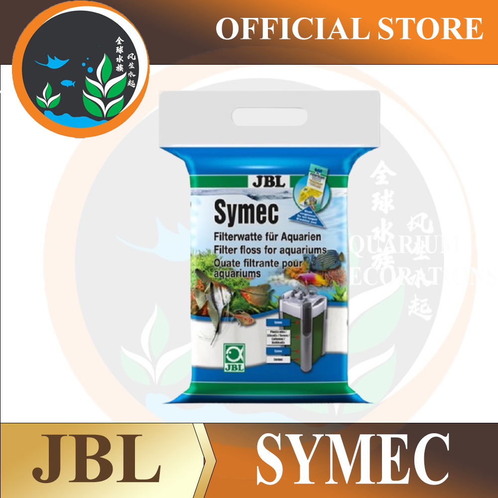 JBL Symec White Filter Sponge / Filter Floss Symec 100G / 250G / 500G ...