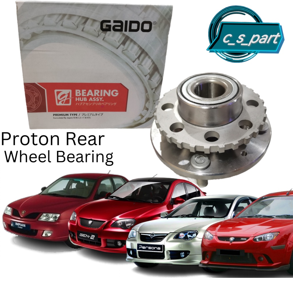 Gaido Proton Waja Gen 2 Persona Satria neo Rear/Belakang Wheel Bearing ...