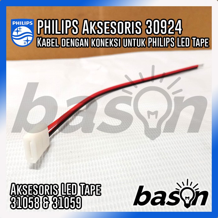PHILIPS 30924 LED Tape Connection Wire - Accessories DLI 31058 / 30159 ...