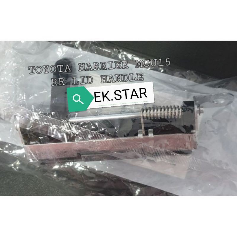 TOYOTA HARRIER MCU15 REAR BONNET HANDLE REAR LID HANDLE | Shopee Malaysia