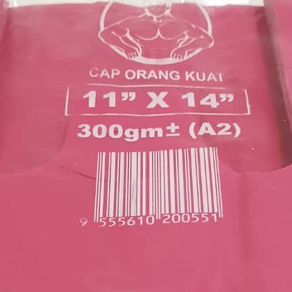 CAP OK PLASTIC BAG(THICK) *20X24 (800g +/-) * 22X28 (800g +/-) / CAP OK ...
