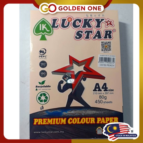【1PACK=450SHEET ! ! !】LUCKY STAR PREMIUM COLOUR PAPER 80GSM 450 SHEET ...