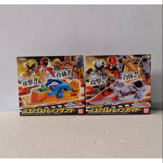 Dx Power Rangers Super Sentai Lupinranger vs. Patranger X Train Thunder ...