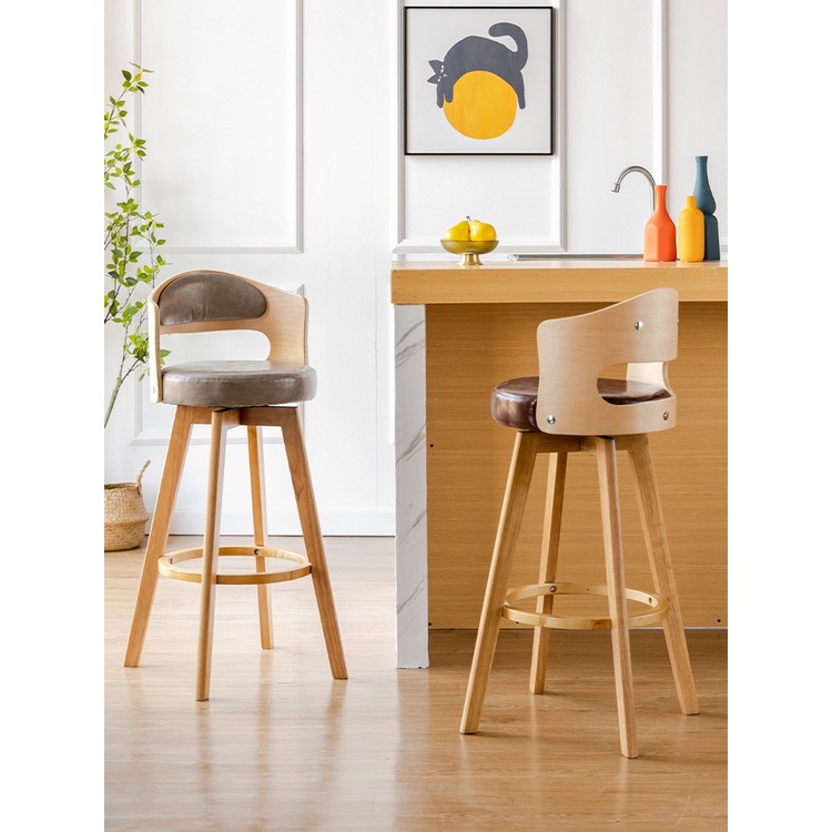 Modern Rotating Bar Chair with Backrest Solid Wood Bar Chair Modern ...