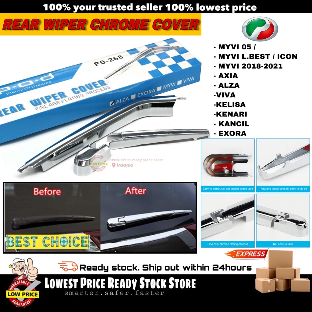 Rear Wiper Chrome Cover (Alza , Myvi , Exora , Viva,Kelisa ,Kenari,Kancil ) | Shopee Malaysia