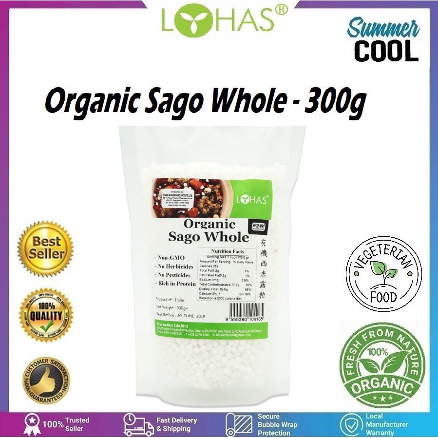 (Lohas) Organic Sago Whole 有机西米露粒 Sagu Organik - 300g | Shopee Malaysia