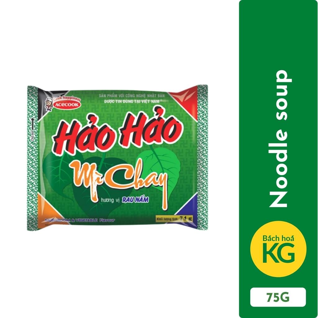 Hao Hao Vegetarian Noodles with vegetables and mushrooms 74g - 蔬菜和蘑菇的蔬菜面条74克包装 -Mì chay Hảo Hảo ...