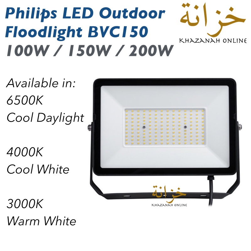 Philips LED Outdoor Flood Light Floodlight BVC150 100W 150W 200W ( 6500K / 4000K / 3000K ...
