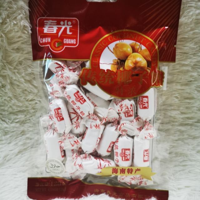 CHUN GUANG CLASSIC COCONUT CANDY 120G | Shopee Malaysia