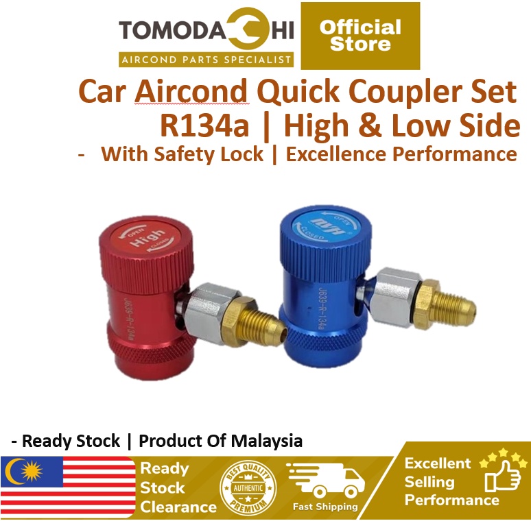 TOMODACHI Car Air Cond Gas Meter Aircond Quick Coupler Set R134a High ...
