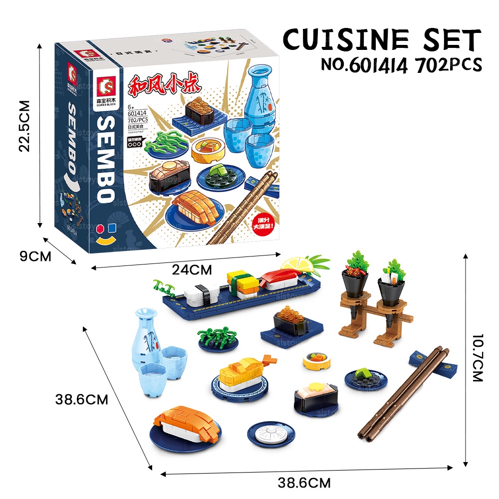 Sembo Block 601411 601412 601413 601414 601415 Japanese Food Sushi ...