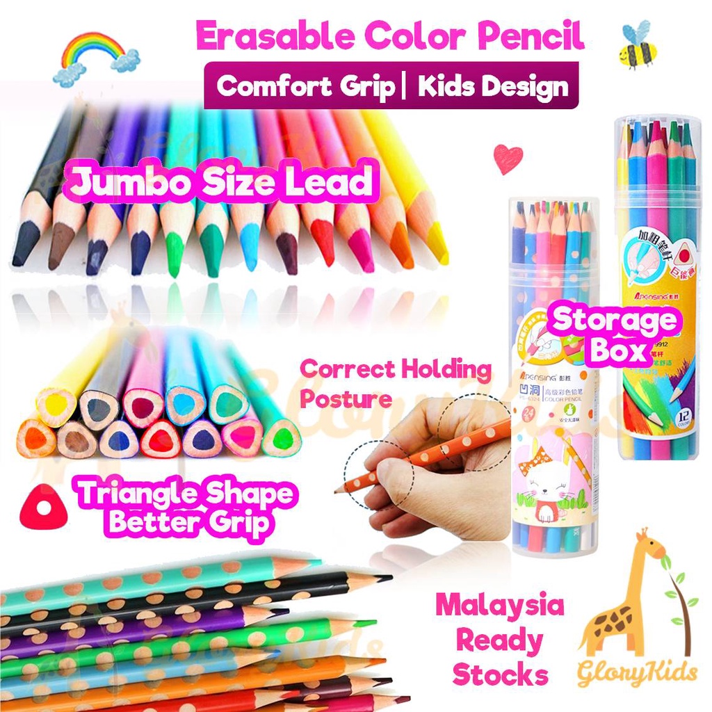 Jumbo Triangle Colour Pencil | Erasable Color Pencil Kids | Pensil ...