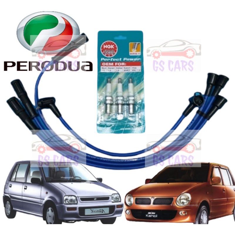 Ready stock perodua kancil 660 / 850 old model standard plug cable ...