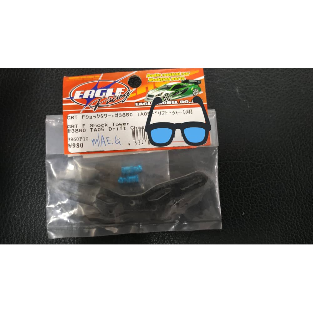 EAGLE RACING 3860P10 GRT F SHOCK TOWER FOR TA05 | Shopee Malaysia
