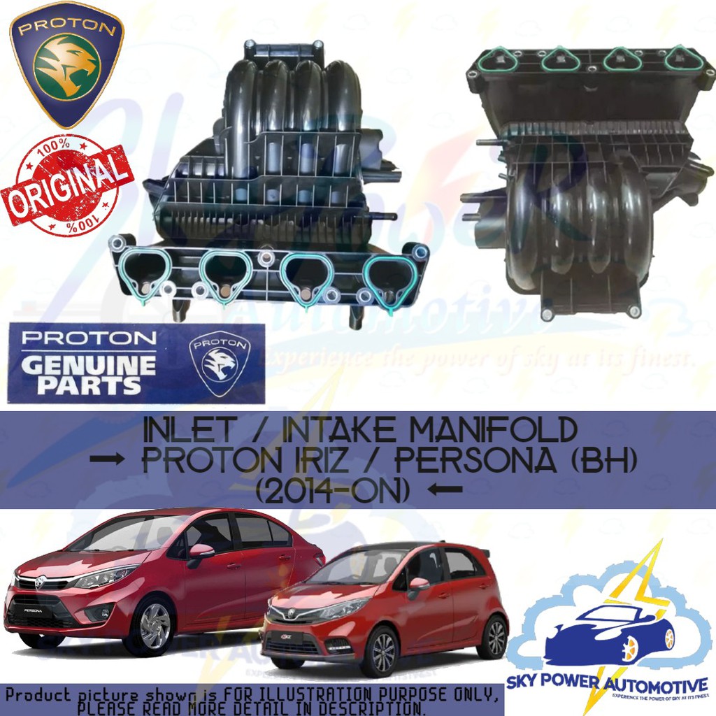 PROTON IRIZ / PERSONA (BH) (2014-ON) INLET / INTAKE MANIFOLD (PROTON ...