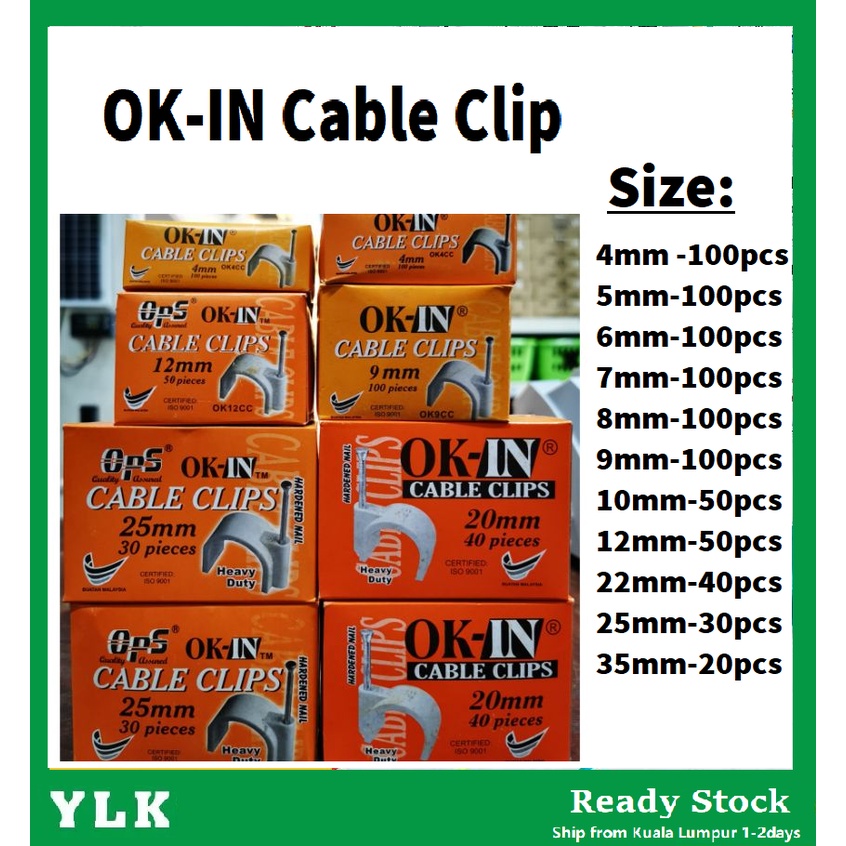 (4mm-35mm) OK-IN Cable Clips / Wall Insert Electric Wire Cable Nail ...