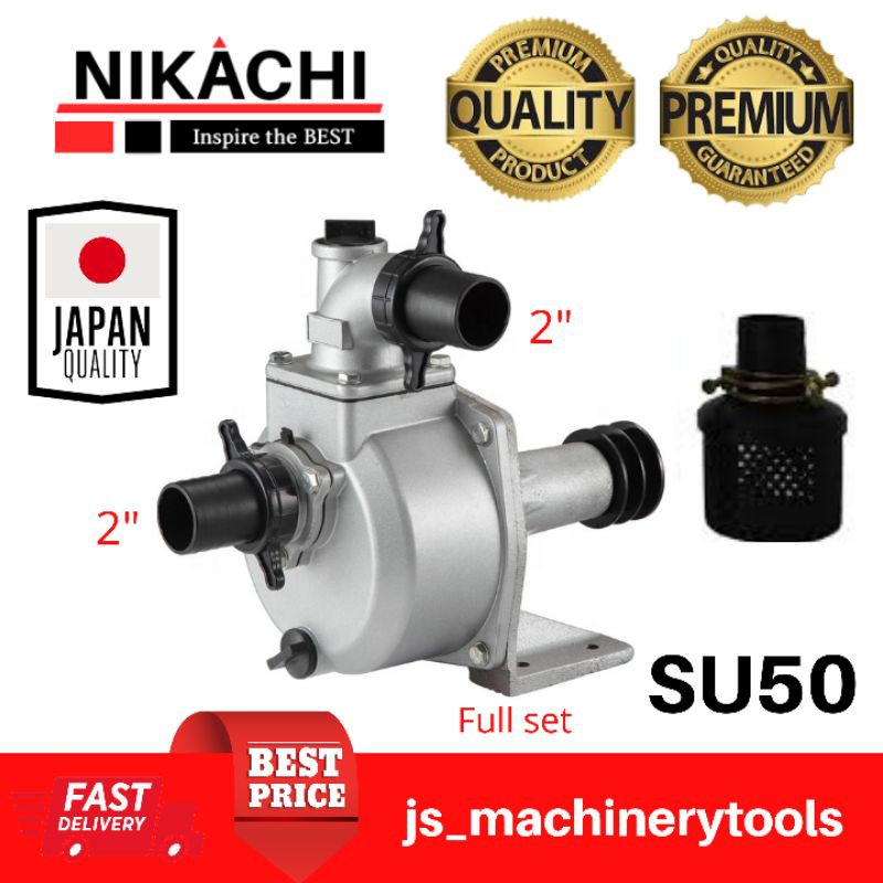 su50 water pump 2" 50mm sudut air bendang kolam Japan Technology 100% ...